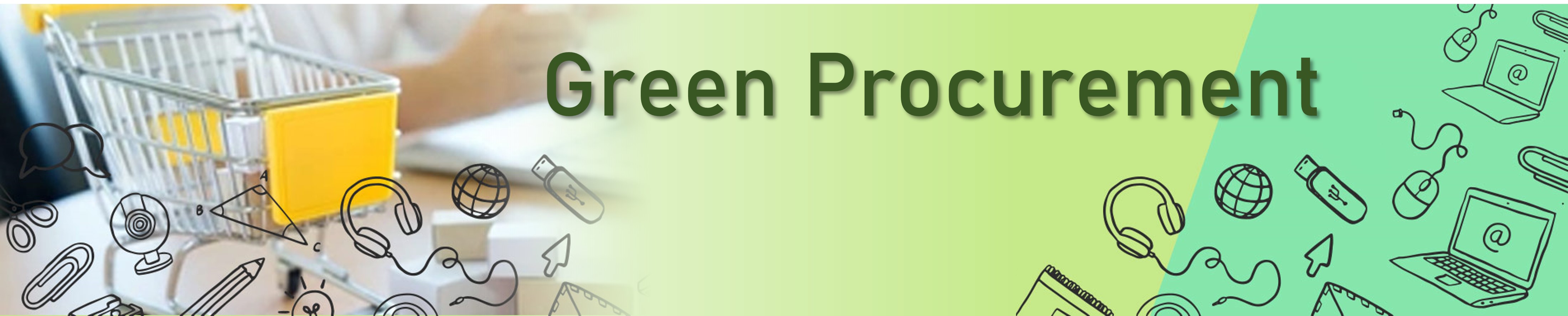 淨零綠生活資訊平台